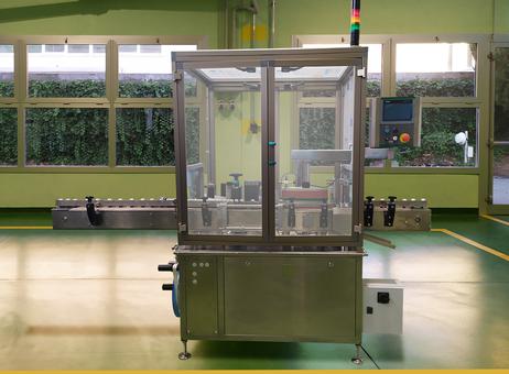 Marchesini Neri SL400 Verified seller