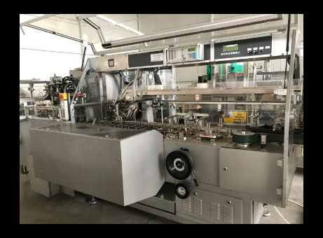 CAM HMM 1.05 Verified seller