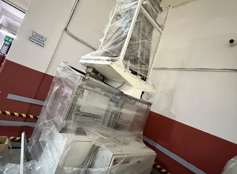 Flovpack Ricciarelli HS20LD