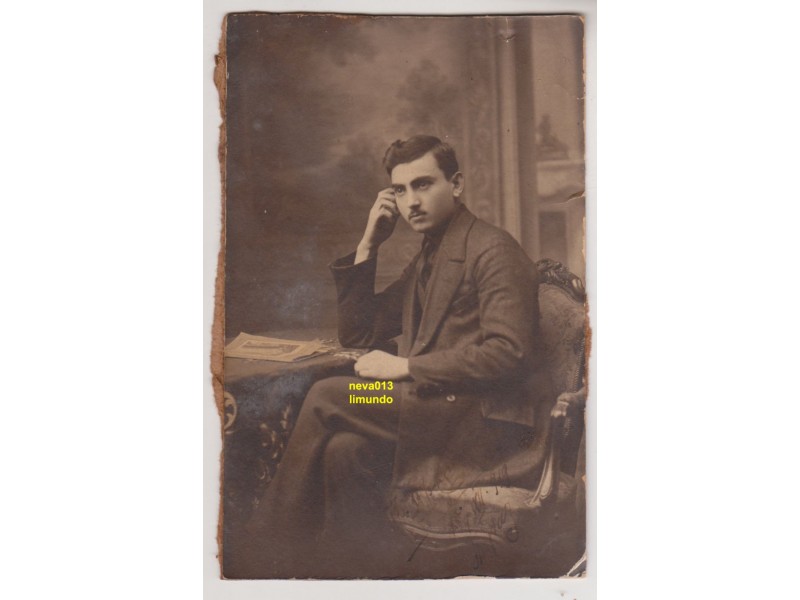 Stara FOTOGRAFIJA kartonka,1919g.Pariz prof.Rafailovic