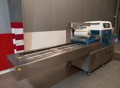 Sealer Ulma Taurus E 70 Verified seller