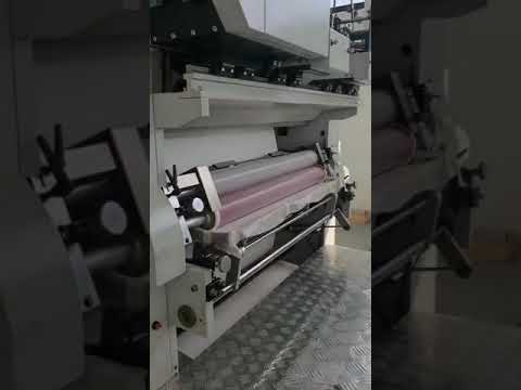 Ruian E-Dinamic EDS-450 T mašina za pravljenje papirnih torbi za kupovinu