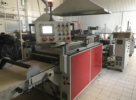Hudson Sharp M750 mašina sa ravnim remenom Verified seller  Dobar dogovor