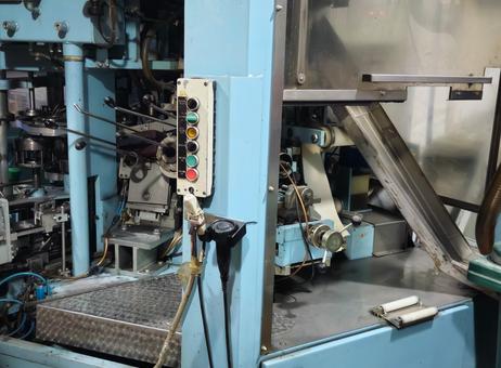 Mašina za pakovanje RSE Rissen Paper cup forming machine