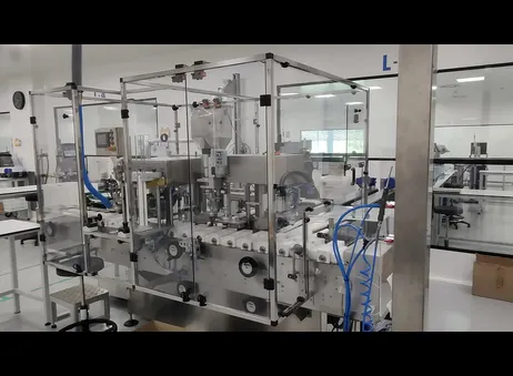 I-DOSITECNO Automatska mašina za pakovanje kremova Verified seller