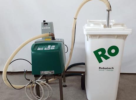 Mašina za pakovanje ROBATECH CONCEPT C 5/2 Najprodavaniji