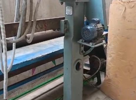 Mašina za pakovanje Sarjeet Industries 52" Verified seller