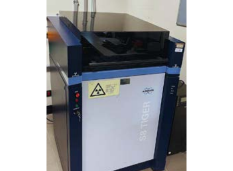 Analitički instrument BRUKER S8 Tiger  Dobar dogovor
