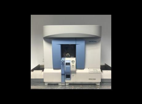 Advia 2120i hematološki analizator Verified seller