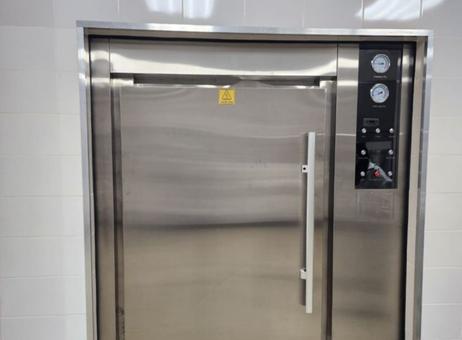 Autoklav Anhui Houyuan Medical Technology HY-SS2.0