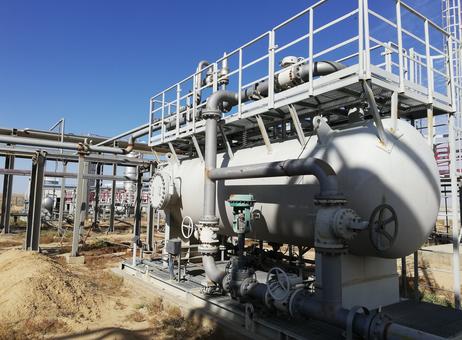 Separator V-0204 SK-0212