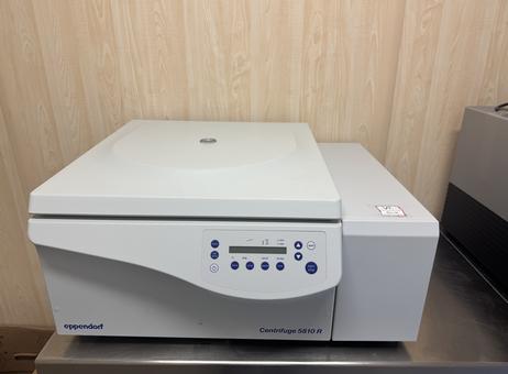 Ependorf centrifuga Verified seller