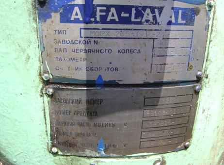 Separator Alfa Laval MOPX 205 Verified seller