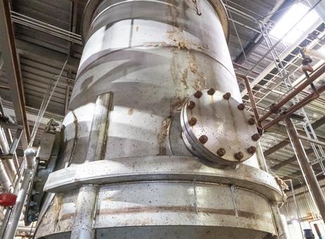 Tank Columbian TecTank Vertical Stainless Steel Tank Verified seller