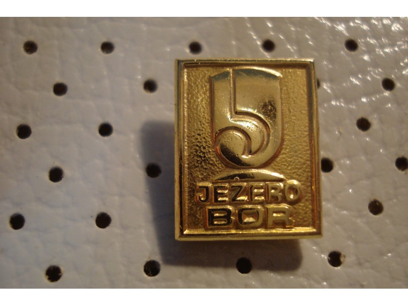 SFRJ - BOR - JEZERO BOR