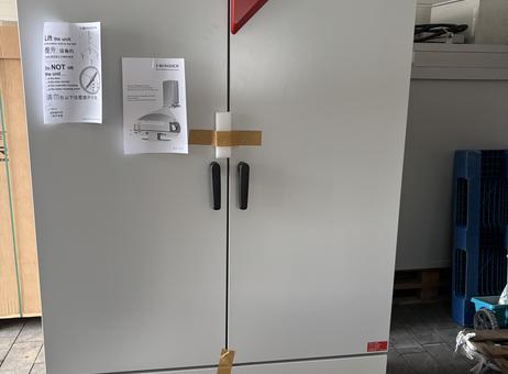 Laboratorijska oprema Binder KBW 720