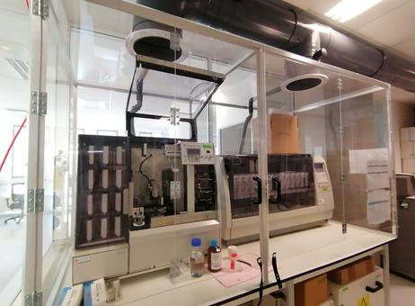 None AIR C2 Méga Sorbonne sur mesure Verified seller