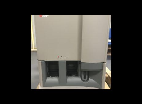 BECKMAN COULTER HMKS stolni analizator Verified seller