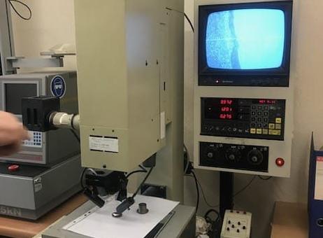 Metronička test mašina Verified seller