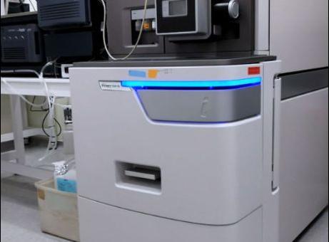 Laboratorijska oprema Waters SYNAPT G2Si Verified seller