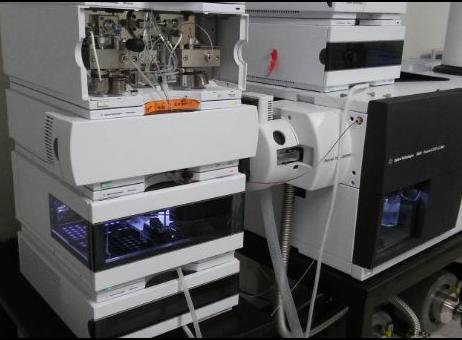 Laboratorijska oprema Agilent Technologies Q TOF 6550