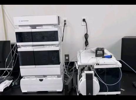Laboratorijska oprema Agilent Technologies 6465B Verified seller