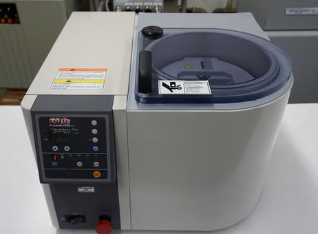 Thinki ARV-310 Planetarni centrifugalni vakuumski mikser Verified seller