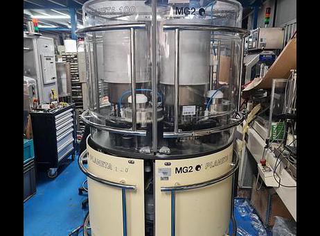 MG2 Planeta 100 Punjač kapsula Verified seller