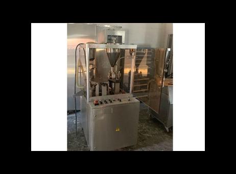 Punjenje kapsula Bosch GKF400 Verified seller