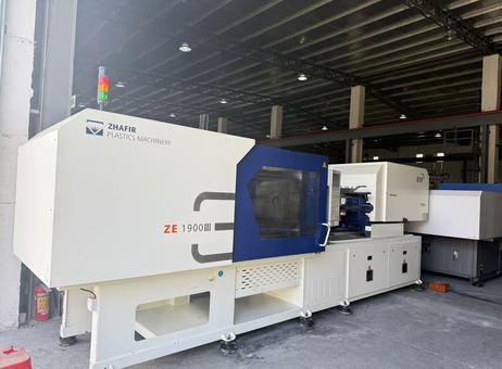 Električna mašina za brizganje Zhafir ZE190 Verified seller  Nisko radno vreme