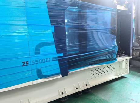 Električna mašina za brizganje ZHAFIR ZE550 Verified seller