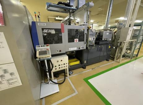 Sumitomo SE 30 D Verified seller