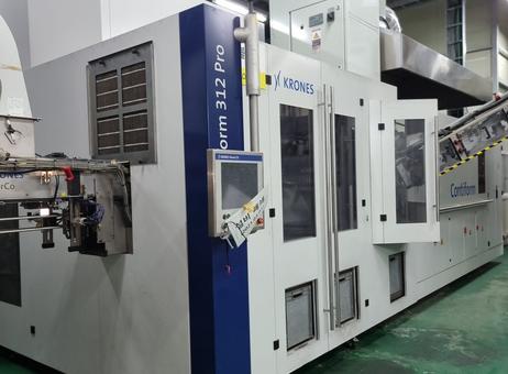 Mašina za duvanje Krones Contiform 312 Pro Verified seller