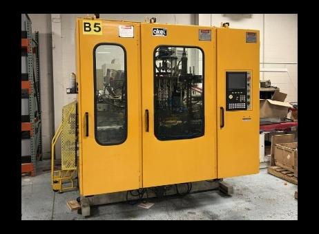 Mašina za duvanje Akei AO-50SN-TS Verified seller