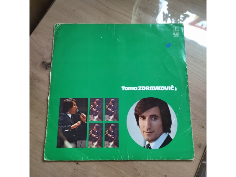 Toma zdravkovic