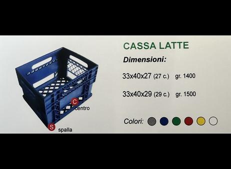 Plastična mašina COSMOS STAMPO INIEZIONE Verified seller