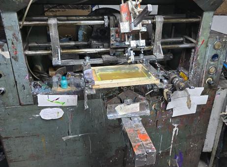 Dubuit 150 – Poluautomatska mašina za sito štampu