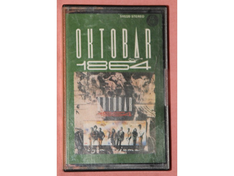 Oktobar 1864 – Igra bojama.