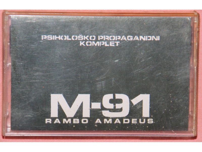 Rambo Amadeus – Psihološko propagandni komplet M-91.