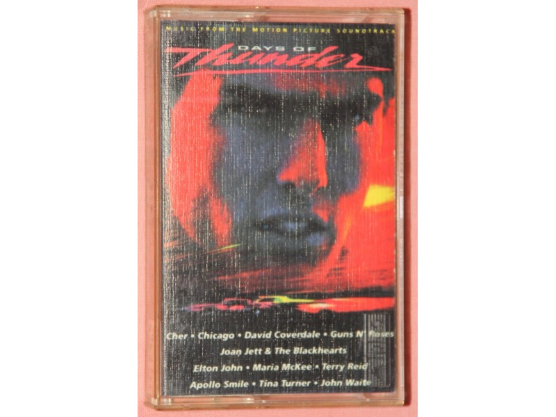 Days Of Thunder German.