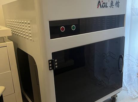 Jinan AOL CNC EQUIPMENT CO.LTD. FOB Qingdao