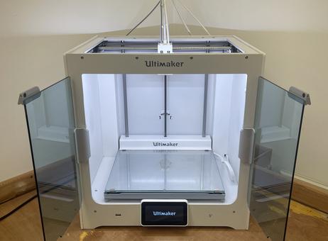 Ultimaker S5 Professional 3D štampač – pouzdana FDM mašina velikog formata Verified seller