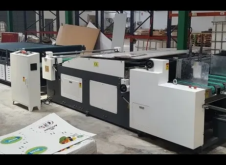 TMB 1600C Laminator Verified seller