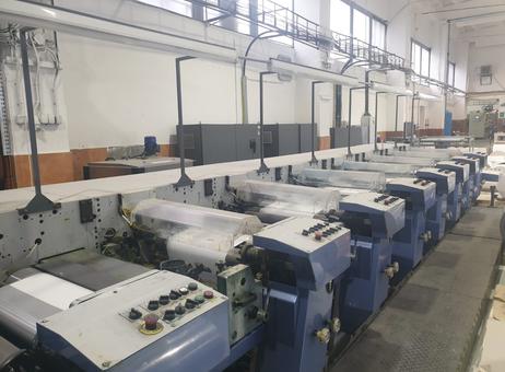 Fleko štamparska mašina Weifang Cambridge JQ650-8DS-II