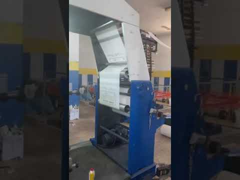 Fleko štamparska mašina FLEXO OMAT 650 - 4 COLOR