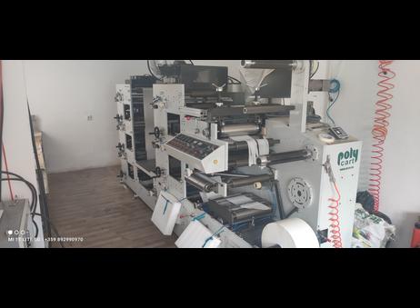 Fleko štamparska mašina Kingsun ZSK320 Verified seller  Nisko radno vreme