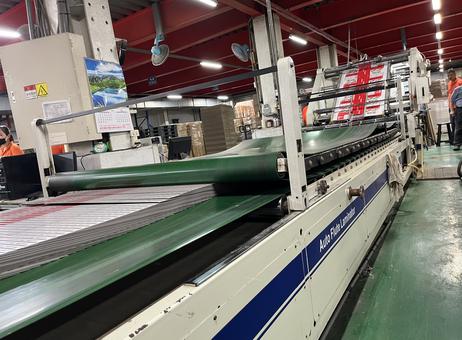 laminator DING SHUNG CS-1416 Verified seller  Dobar dogovor