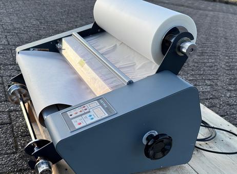 laminator Matrix SH-460 Najprodavaniji