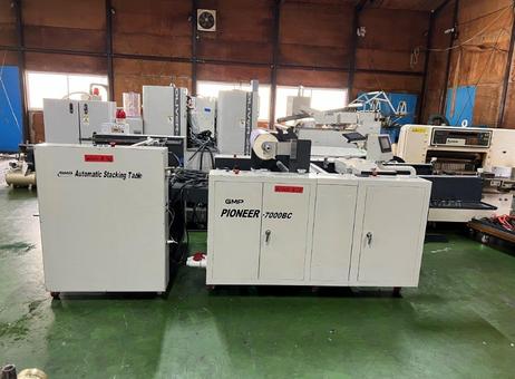 laminator GMP PIONEER-7000 Verified seller