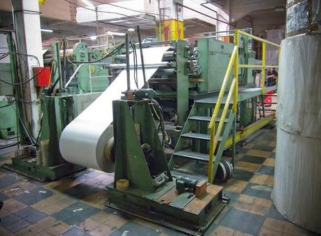 1980 Clark Aiken GS 1300 Single nož Verified seller